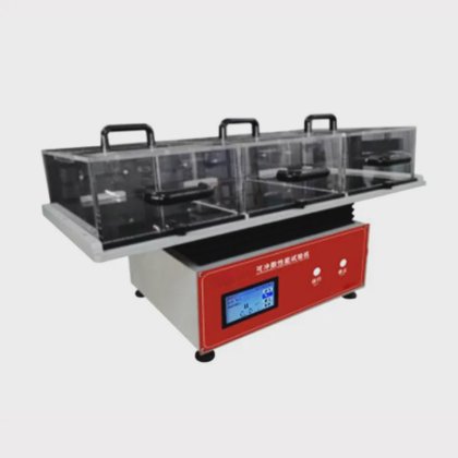 Dry/Wet Impact Performance Testing Machine Shaking Box Flushable ...