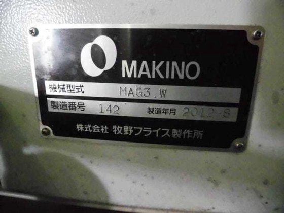 2012 MAG3.EX in Las Vegas, NV, USA