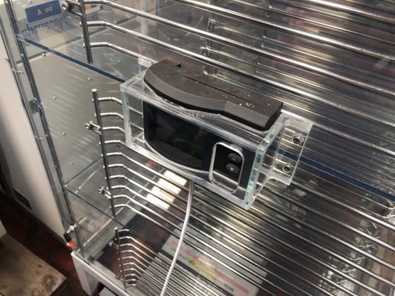 Terra Universal Desiccator Cabinet in Trim, Ireland