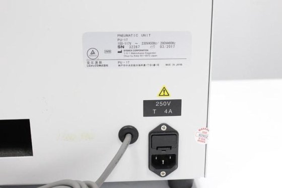 Siemens Sysmex CS-2500 Hemostasis Blood Coagulation Analyzer in Walpole ...