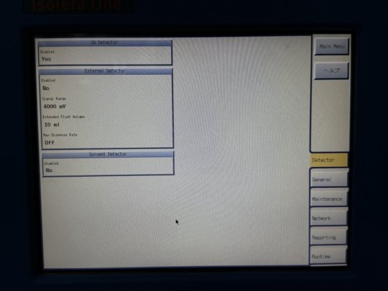 2019 Biotage Isolera One Flash Chromatography System in Tokyo, Japan
