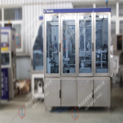 Tetra pak packing machine and subcontractor in Chengdu, China