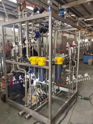 Stork coli UHT in Chengdu, China