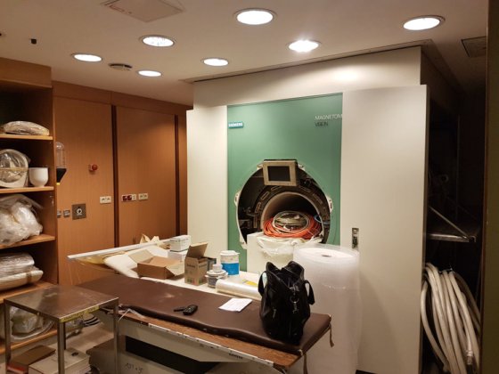 Siemens Vision in Vienna, Austria