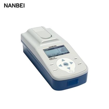Nanbei Water Bacteria Test Turbidity Meter in Zhengzhou, China