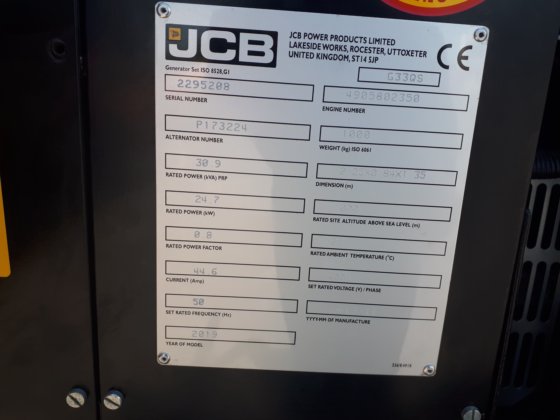 JCB G33QS - Road Tow - Rental Spec in Urlingford, Ireland