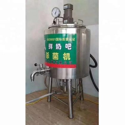 Home Dairy Milk Ultra Pasteurization Process Pasteurizer Milk Machine ...