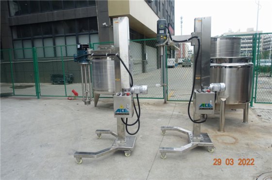 Stainless Steel Adjustable Emulsifying Tank High Speed Homogenizer ...