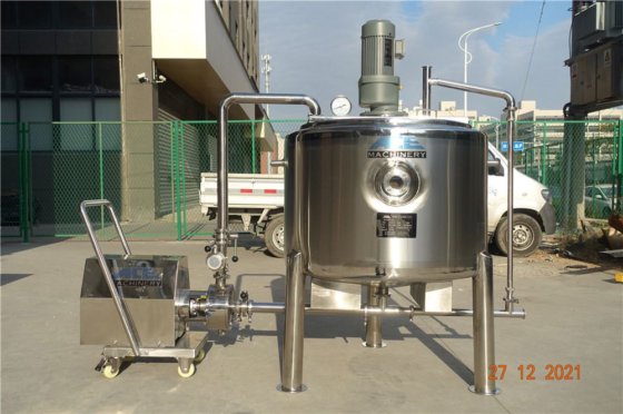 Ace Mayonnaise Tomato Ketchup Making Production Line Blender Tank ...