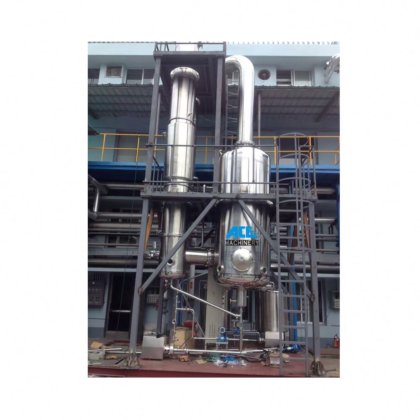 Factory Price Industrial Vacuum Insulated Evaporator Vacuum Evaporator ...