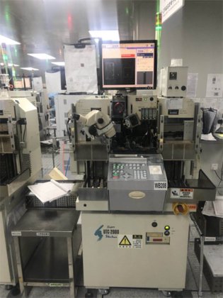 SHINKAWA UTC2000 Super in Suzhou, China