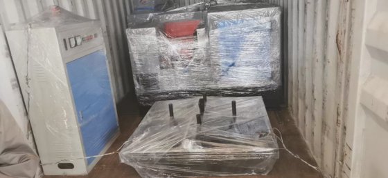 7 Stations Nuts and Bolts Making Machines for Hex and Flange Nuts in ...