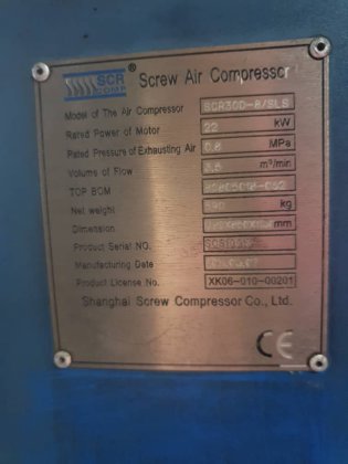 SCR Comp Screw Type Air Compressor ( Unit) in Johor, Malaysia