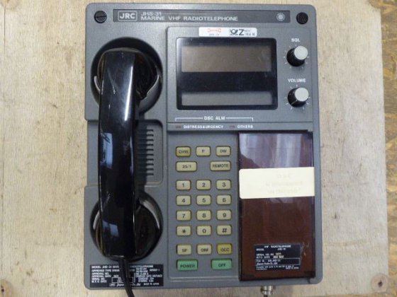 42％割引ブルー系最新 JRC JHS-33A マリンVHFラジオテレフォン ジャンク アマチュア無線 その他ブルー系-OTA.ON ...