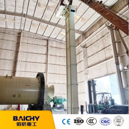 High Efficiency Vertical Bucket Elevator Belt Bucket Elevator Quarry ...