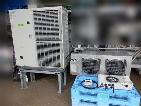 2016 Refrigeration Cooling Unit in Sendai, Japan