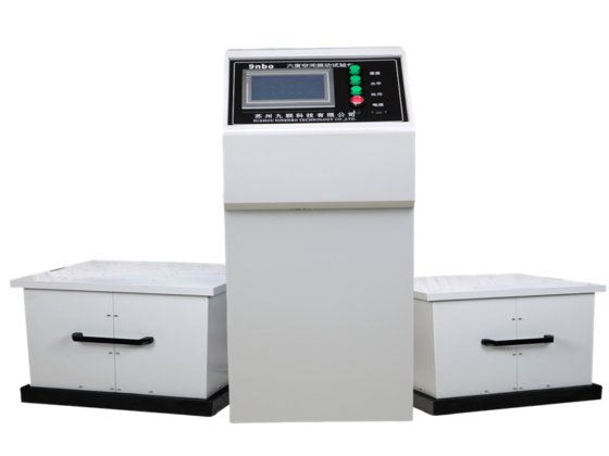 Frequency conversion electromagnetic shaking table vertical horizontal ...