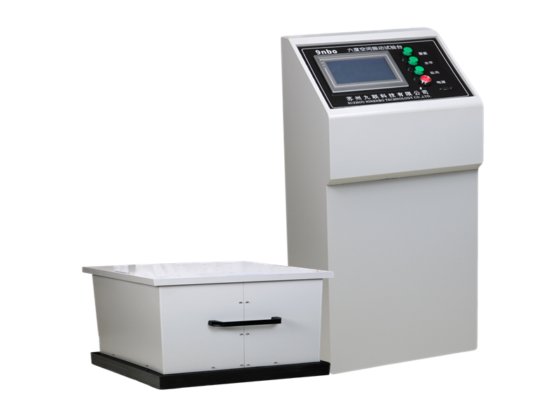 Frequency conversion electromagnetic shaking table vertical horizontal ...