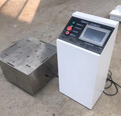 Machine vibration simulator / Vibration shaker table / electromagnetic ...