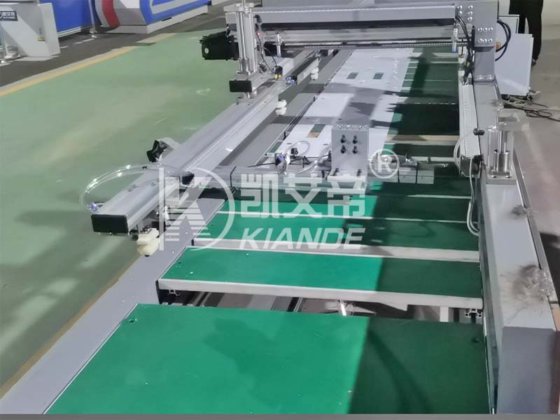 Mylar Film Bending and Cutting Machine in Suzhou, China
