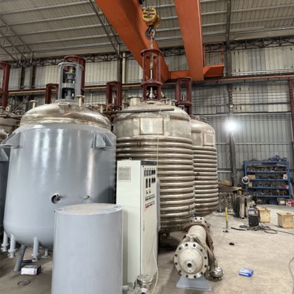 Polyurethane Non Adhesive Tape Turnkey Projects Stirred Tank Reactor ...