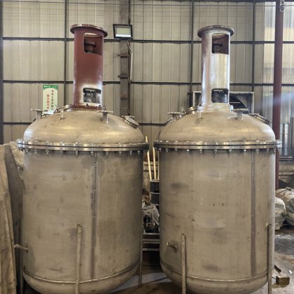 Acrylic Emulsion Binder Production Line Solution Project Reactor Stirred Tank in Guangdong, China