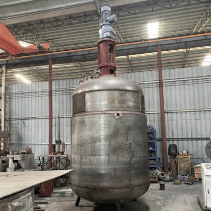 High-Viscosity Agitator PVA-PU Hybrid Reactor Polyurethane Resin ...