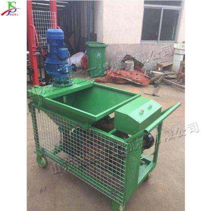 120L plastic track self-propelled spray painting machine EPDM Color ...