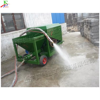 120L plastic track self-propelled spray painting machine EPDM Color ...