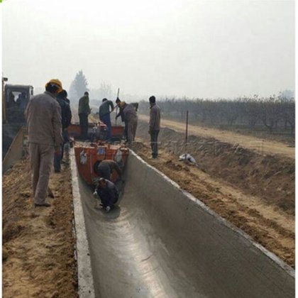 70.5kwU shaped concrete channel lining machine Channel lining tool ...