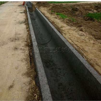 70.5kwU shaped concrete channel lining machine Channel lining tool ...