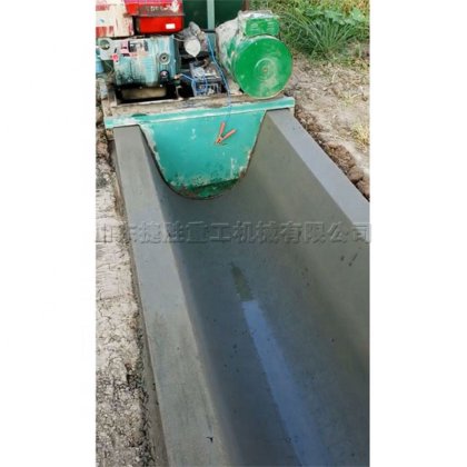 70.5kwU shaped concrete channel lining machine Channel lining tool ...