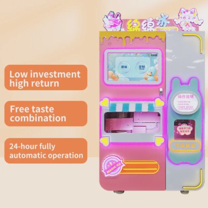 Smart smoothies making vending machine touch screen smoothies vending ...