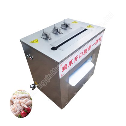 Chicken Claw De-Bone Machine Boneless Chicken Feet Machine Chicken Paw ...