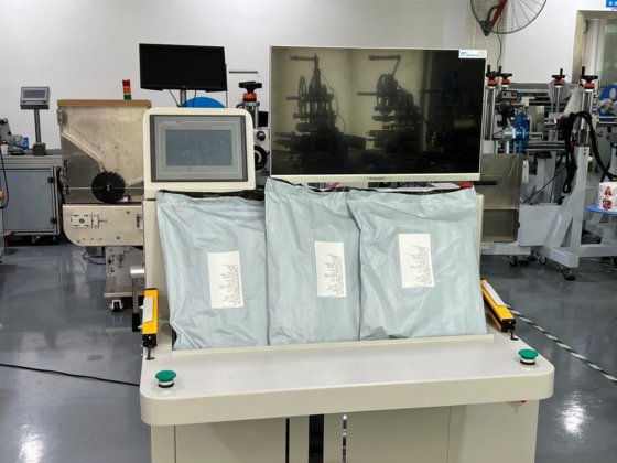 Tabletop Pre-Opened Autobagger Bagging Machine Express Bag Packing ...