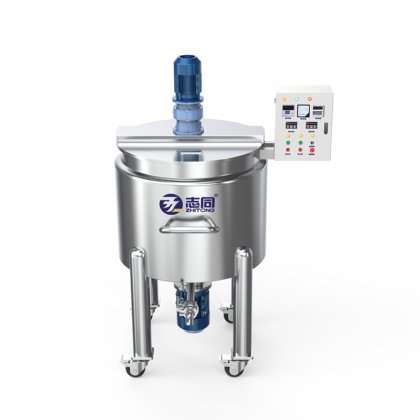 100L 200L movable stainless steel homogeneous mixer tank liquid soap ...
