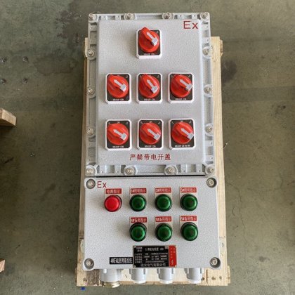 Explosion-proof distribution box - dust explosion-proof distribution ...