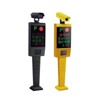 CHIMINE Industrial mold four-line screen in Shanghai, Shanghai, China