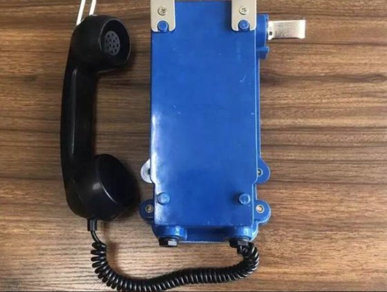 CHIMINE GYJK-LU-09 Wireless explosion-proof intercom pickup speaker ...