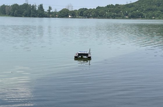 Chimine Unmanned Monitoring And Sampling Vessel Unmanned Vessel Wrc