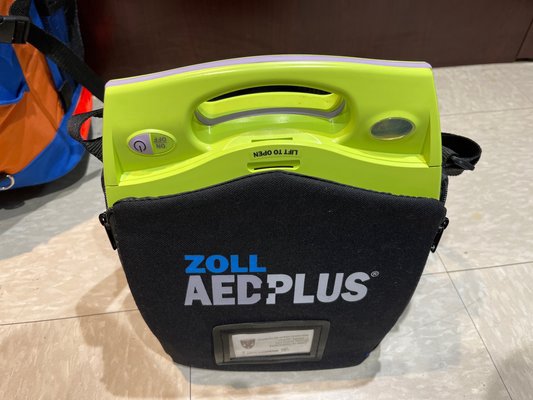 Zoll AED Plus Defibrillator in Perth Amboy, NJ, USA