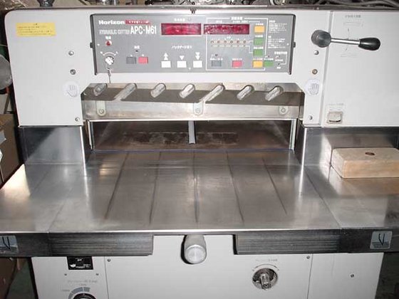中古 ホリゾン APC-M61 場所 東京都, 日本