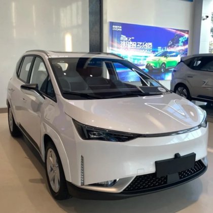 2022 Cheapest Chinese Mini Sale Gel Hot Motor New Hycan Electric Car ...