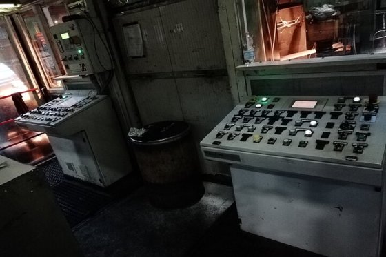 1978 SKIN PASS MILL in Friedrichsdorf, Hesse, Germany