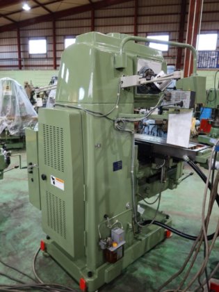 1999 OKUMA&HOWA STM-2V in Tokyo, Japan