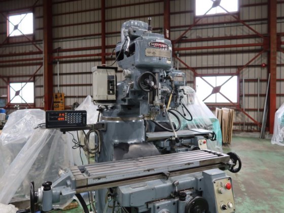 1967 Makino KJP in Tokyo, Japan