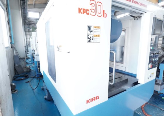 CNC Tapping Center Kira KPC-30B in Tokyo, Japan