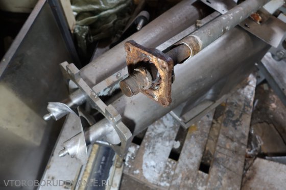 Bunker for Trepco automatic rifle (second) in Moscow, Russia