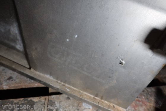 Bunker for Trepco automatic rifle (second) in Moscow, Russia