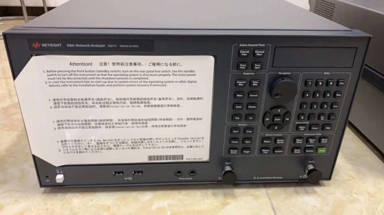 Keysight/Agilent E5071C-485 in Shenzhen, Guangdong, China